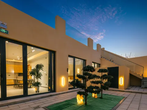 East Meet Homestay - Beijing