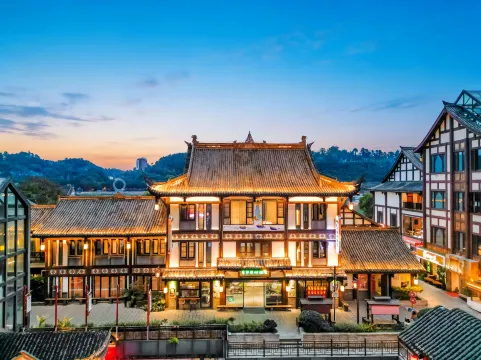 Qian Qian Mango Tree Hotel - Leshan