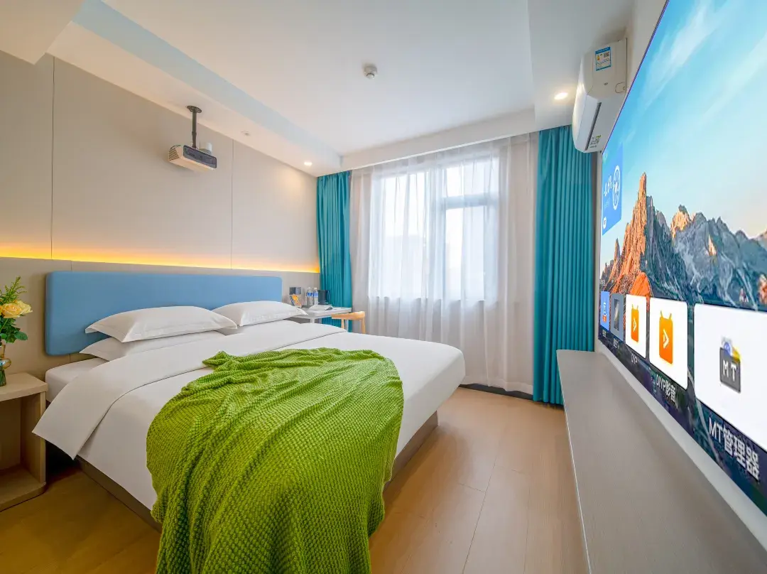 Carmen Yingsu Smart Hotel ) - Heféi