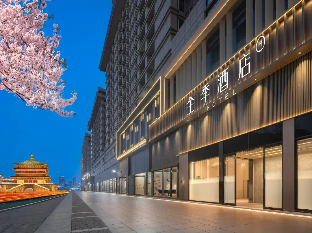 Ji Hotel - Xi'an