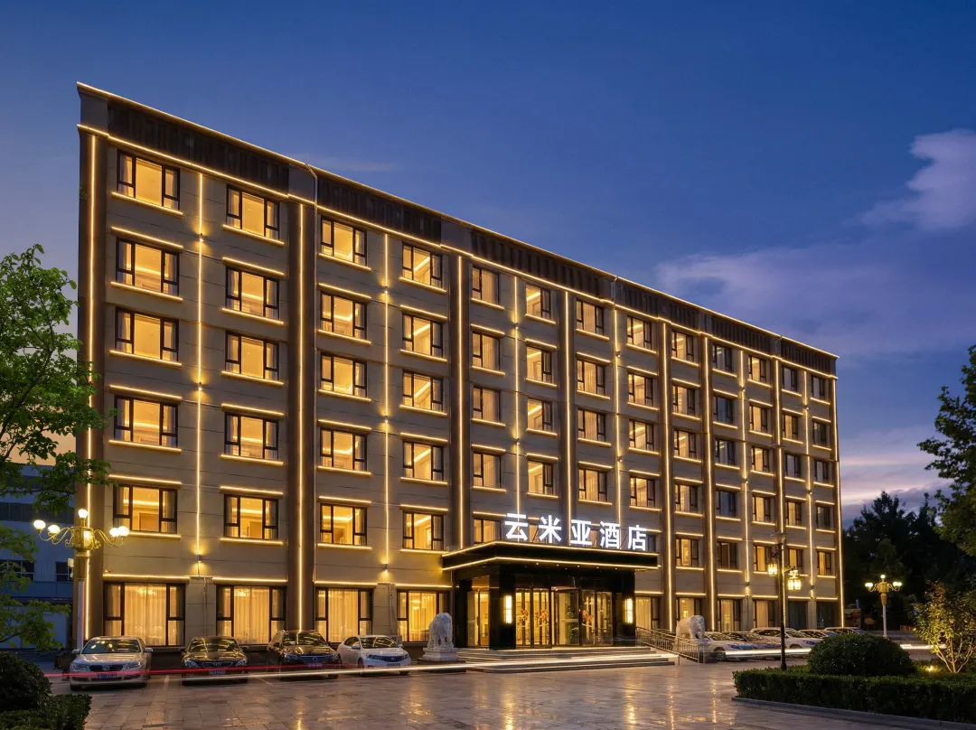 Mia Hotel - Qingdao