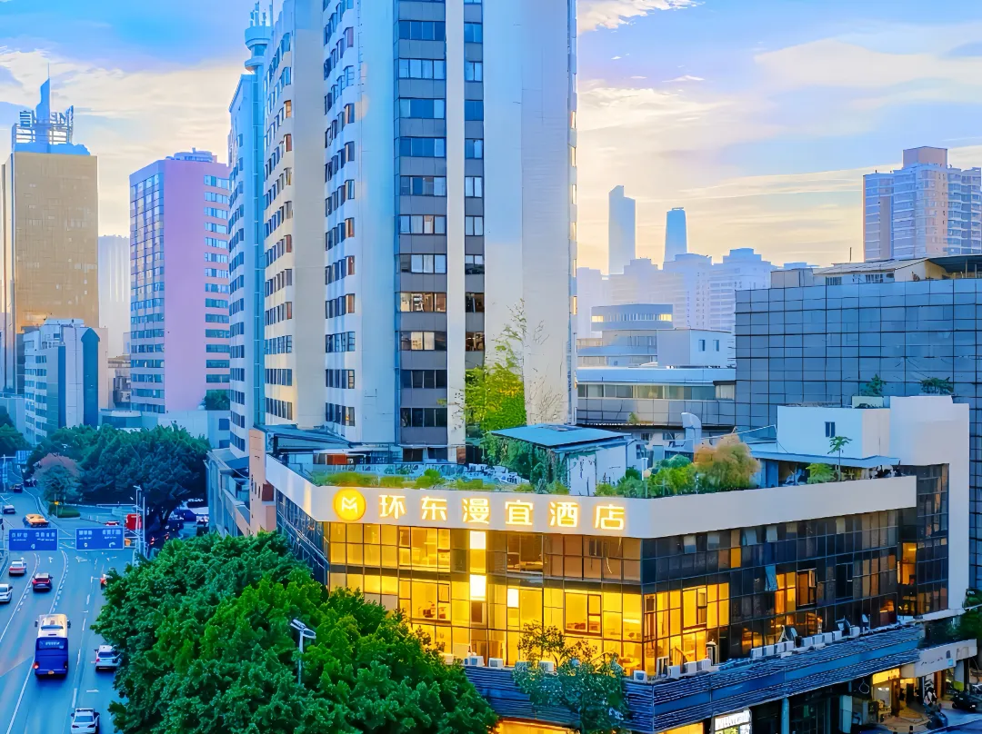 Manyi Hotel - Canton / Guangzhou