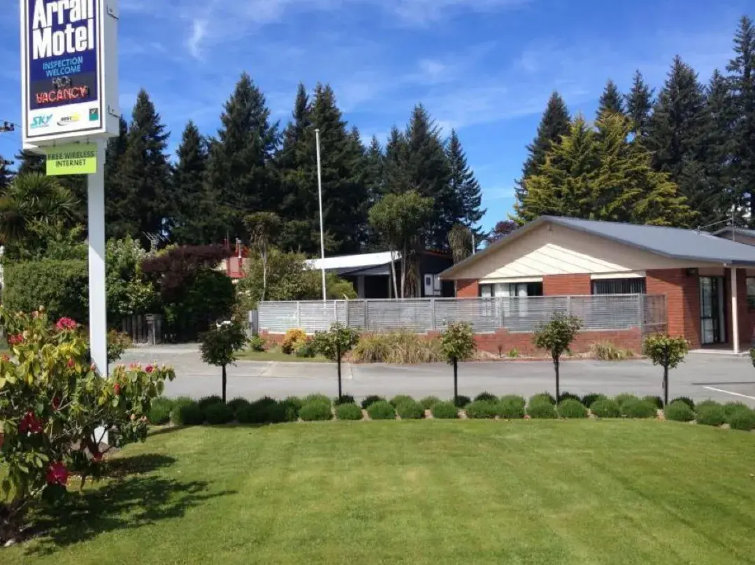 Arran Motel - Te Anau