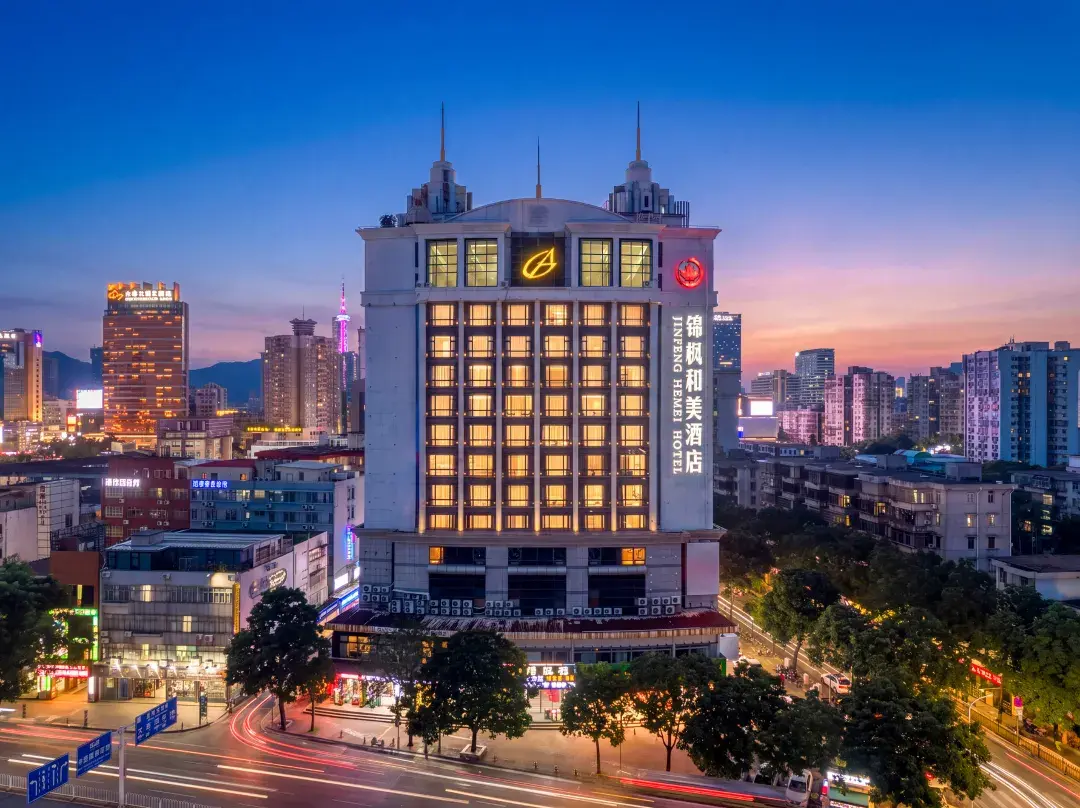Jinfeng Hemei Hotel Zhuhai - Zhuhai