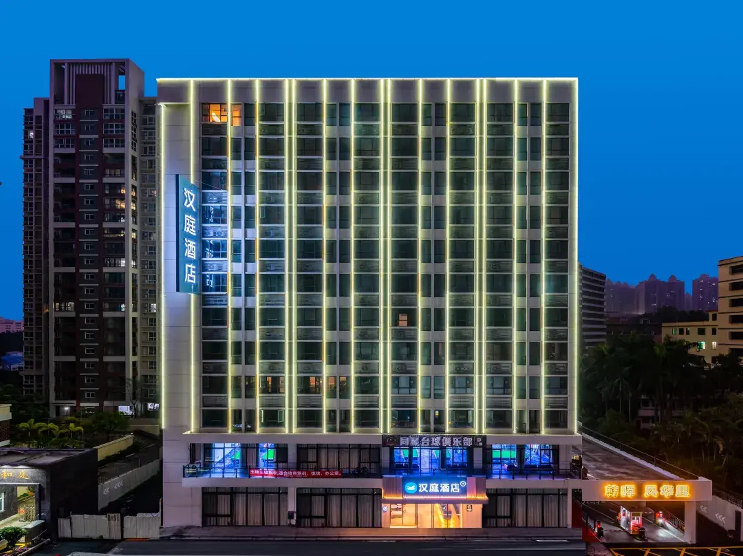 Hanting Hotel - Chaozhou