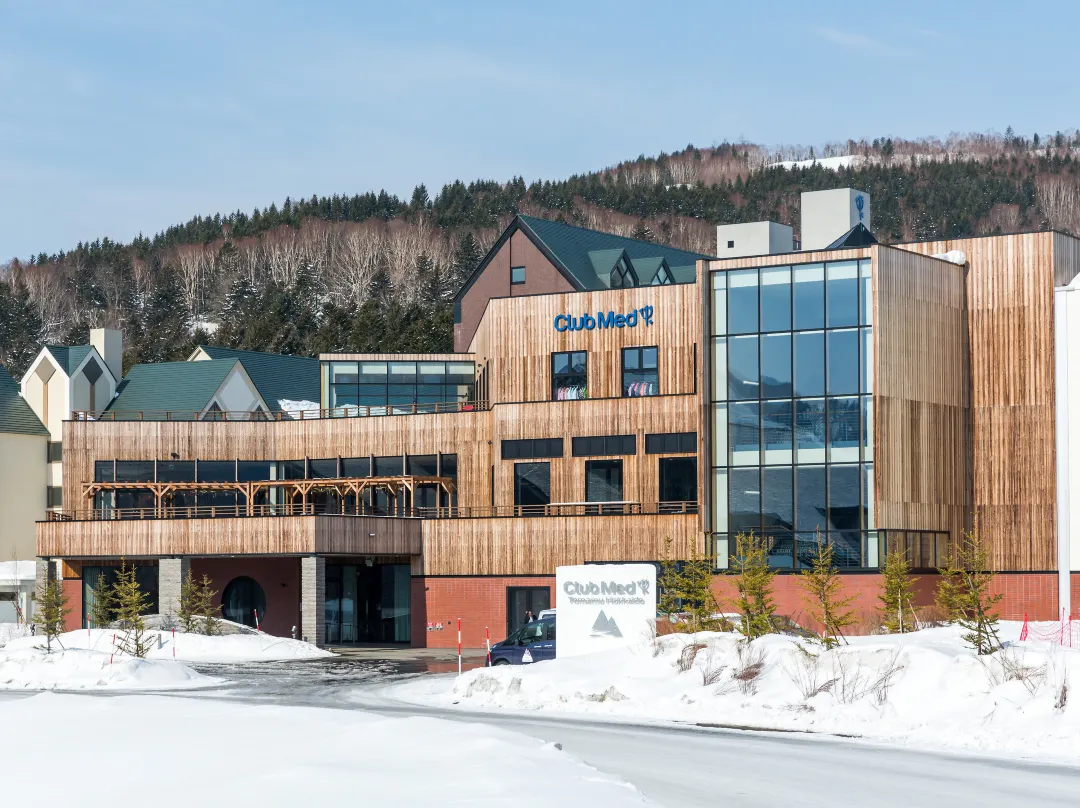 Club Med Tomamu Hokkaido - Hokkaido