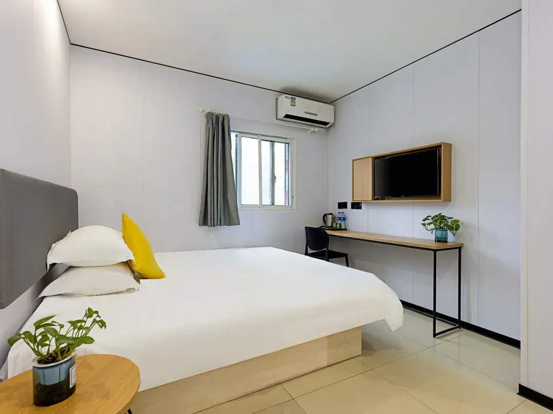 Changee Hotel Mini - Shanghai