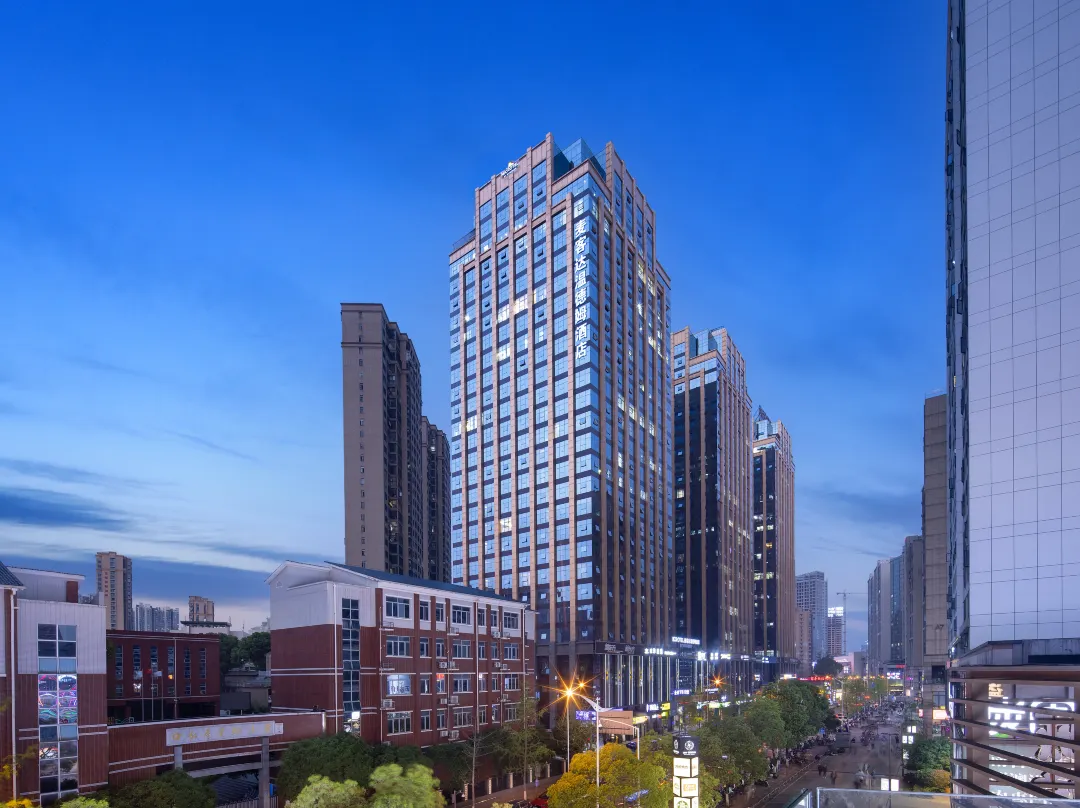 Changsha Microtel By Wyndham Hotel - Changsha