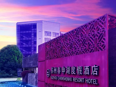 Rosedale Chunshenhu Resort Hotel Suzhou - Suzhou