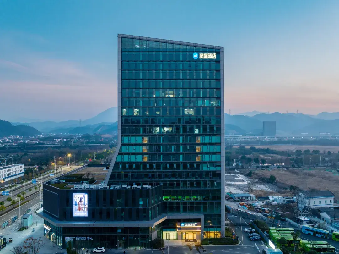 Hanting Hotel - Shaoxing