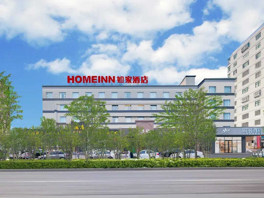 Homeinn · Neo - Changzhi