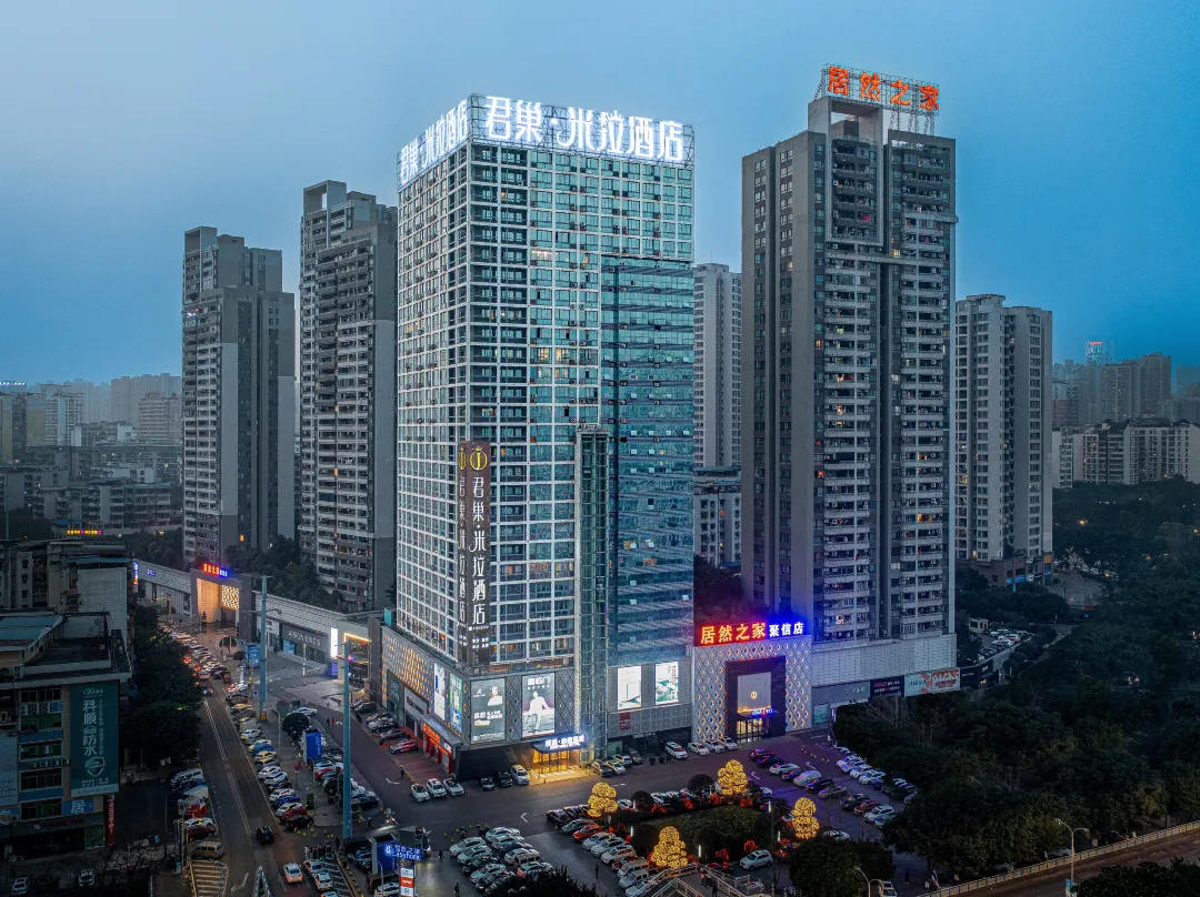 Junchao Mira Hotel - Chongqing