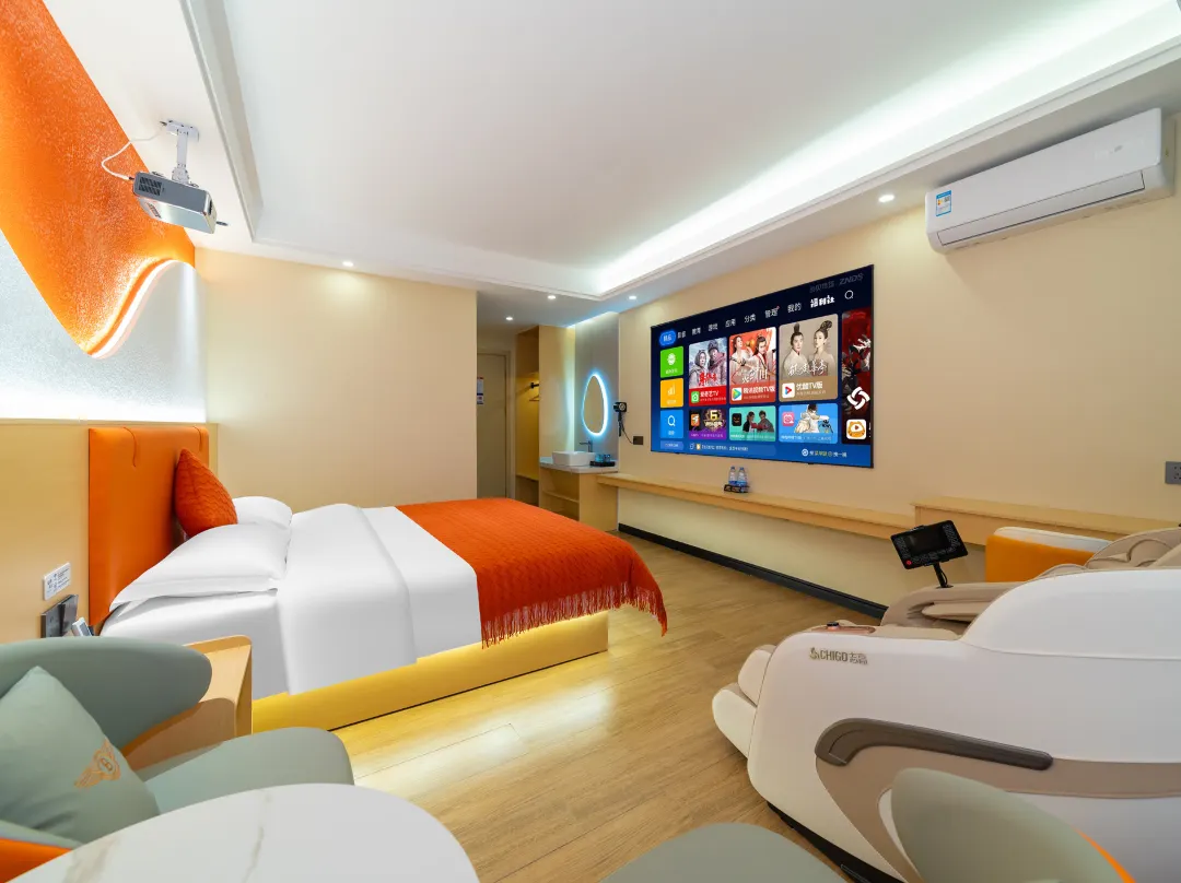 U Shang · Qingju Meisu - Jieyang