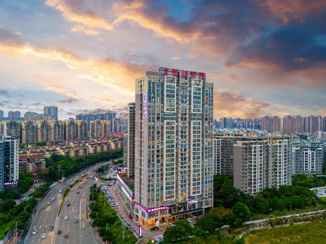 Qinghuali Art Hotel - Nanning