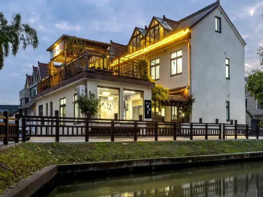 Tianxinli Homestay - Shanghai