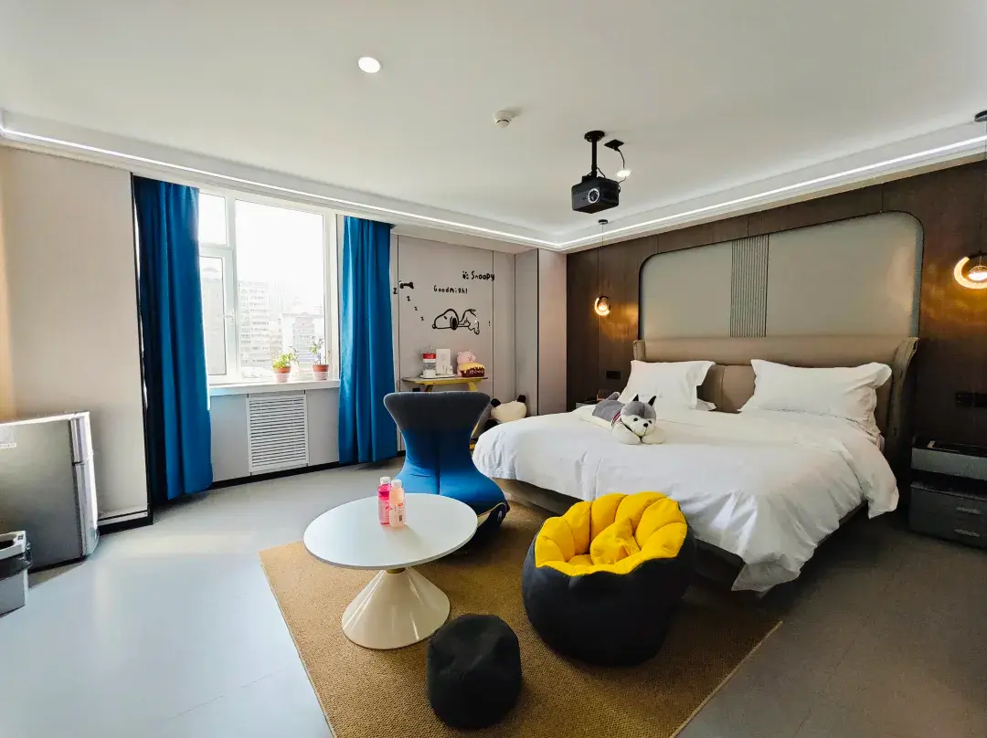 Hotel Bonjour - Lanzhou