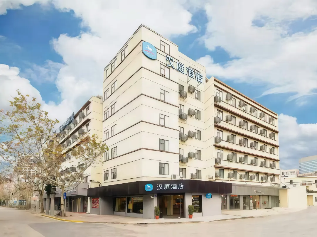 Hanting Hotel - Shanghai