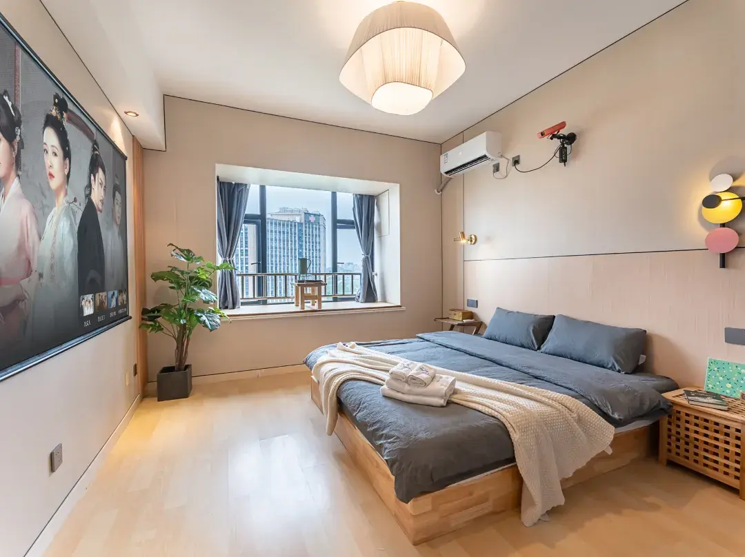 Hangzhou Nuansu Movie Homestay - Hangzhou