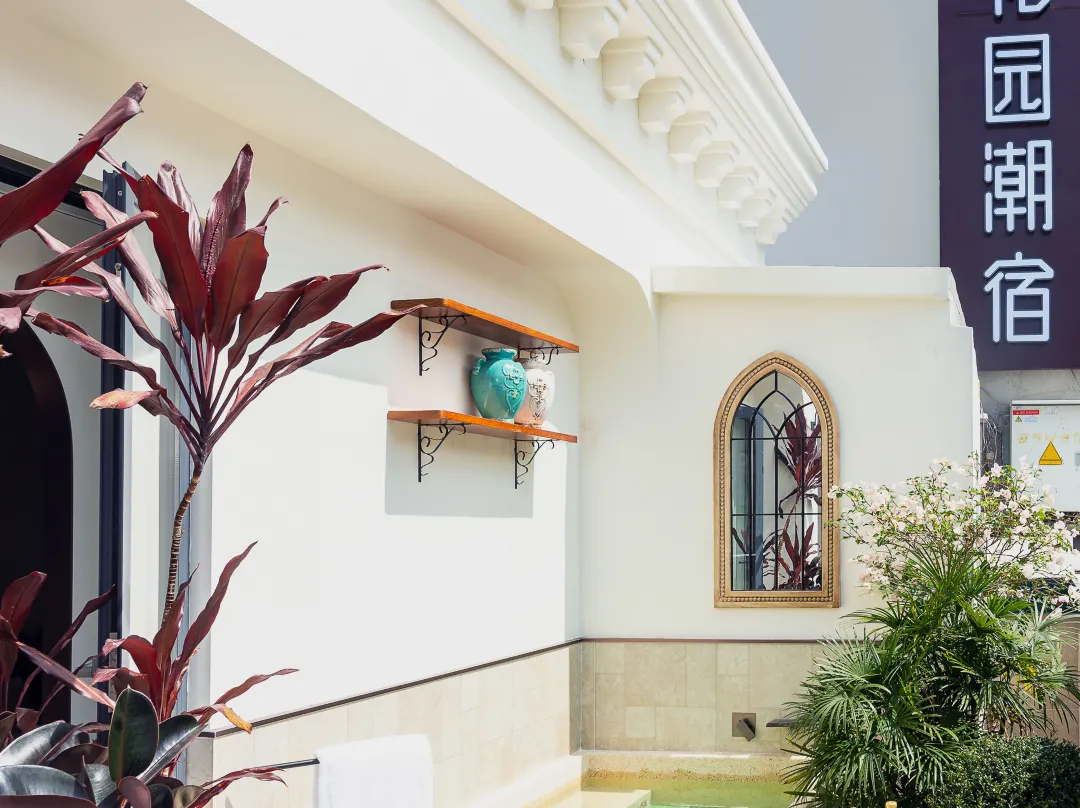 Vishan Garden Hotel - Xiamen