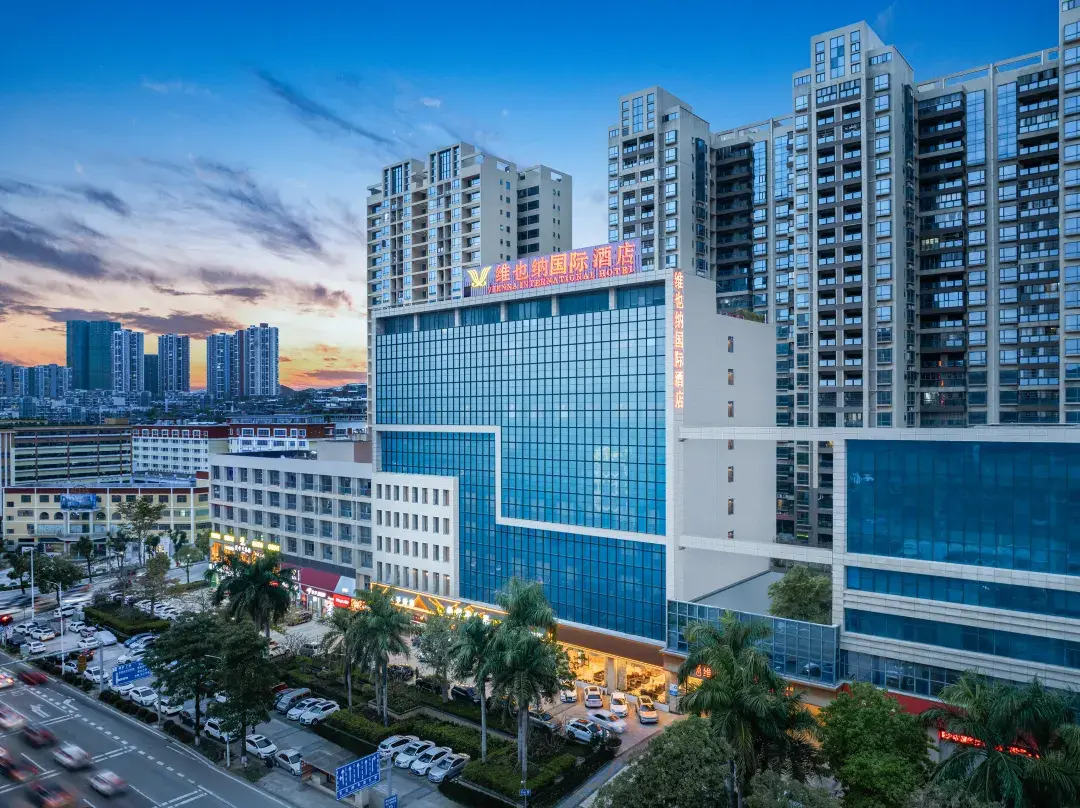 Vienna International Hotel - 恵州市