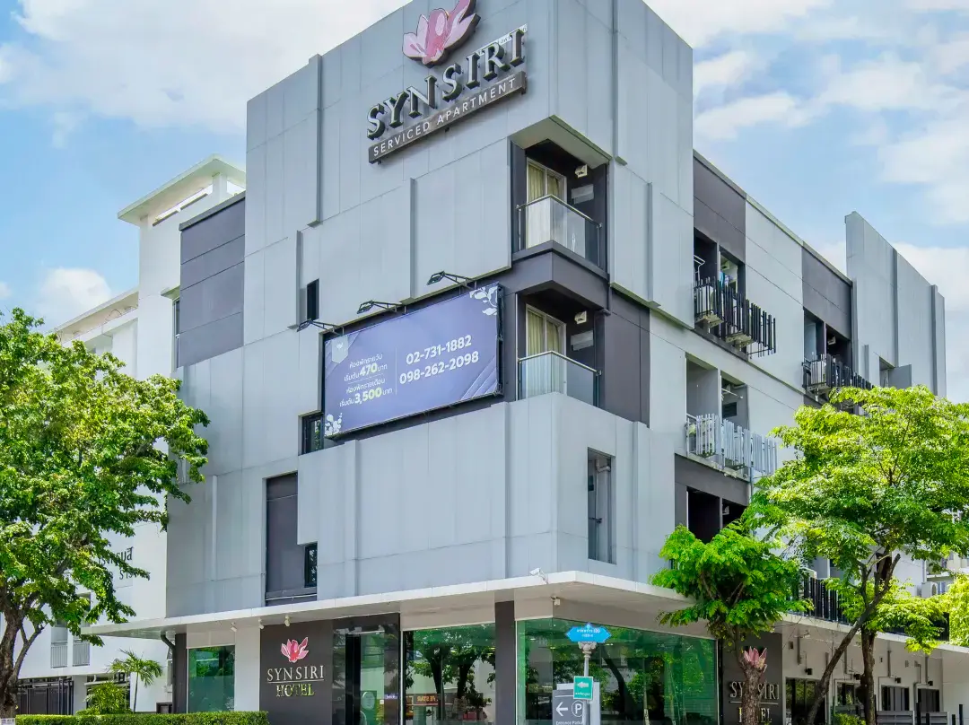Synsiri Ladprao 130 Hotel - Bang Kapi District