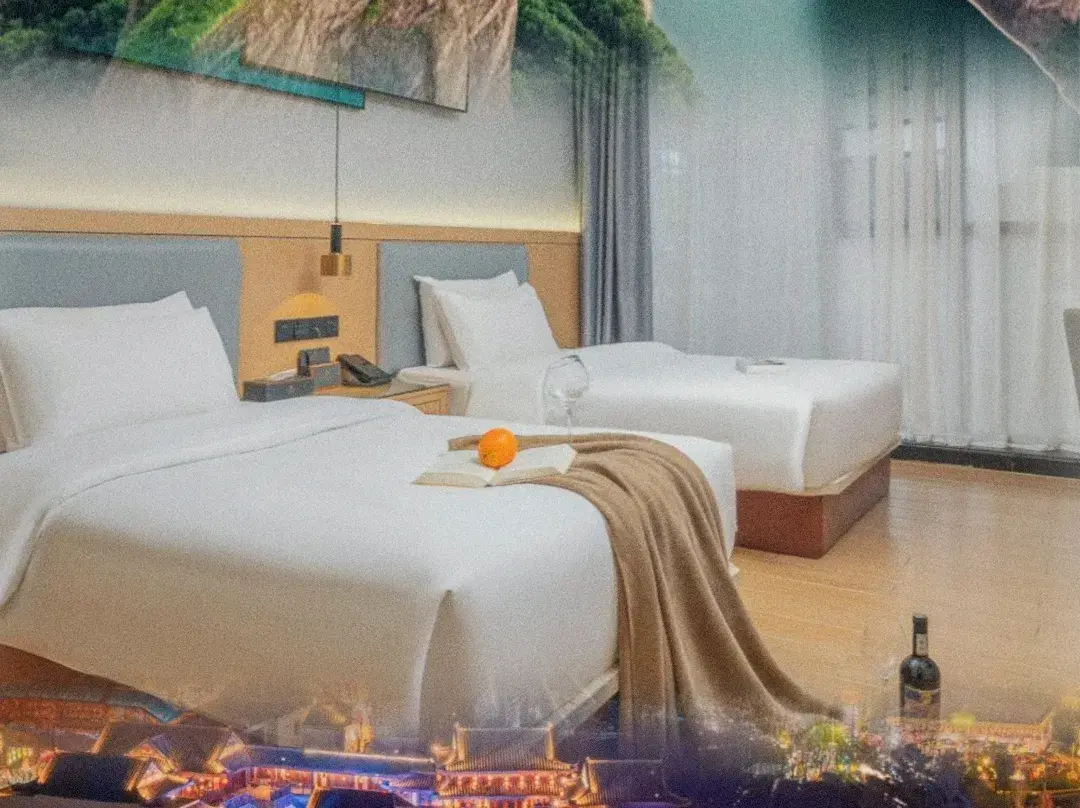 Yiju Hotel - Yingtan