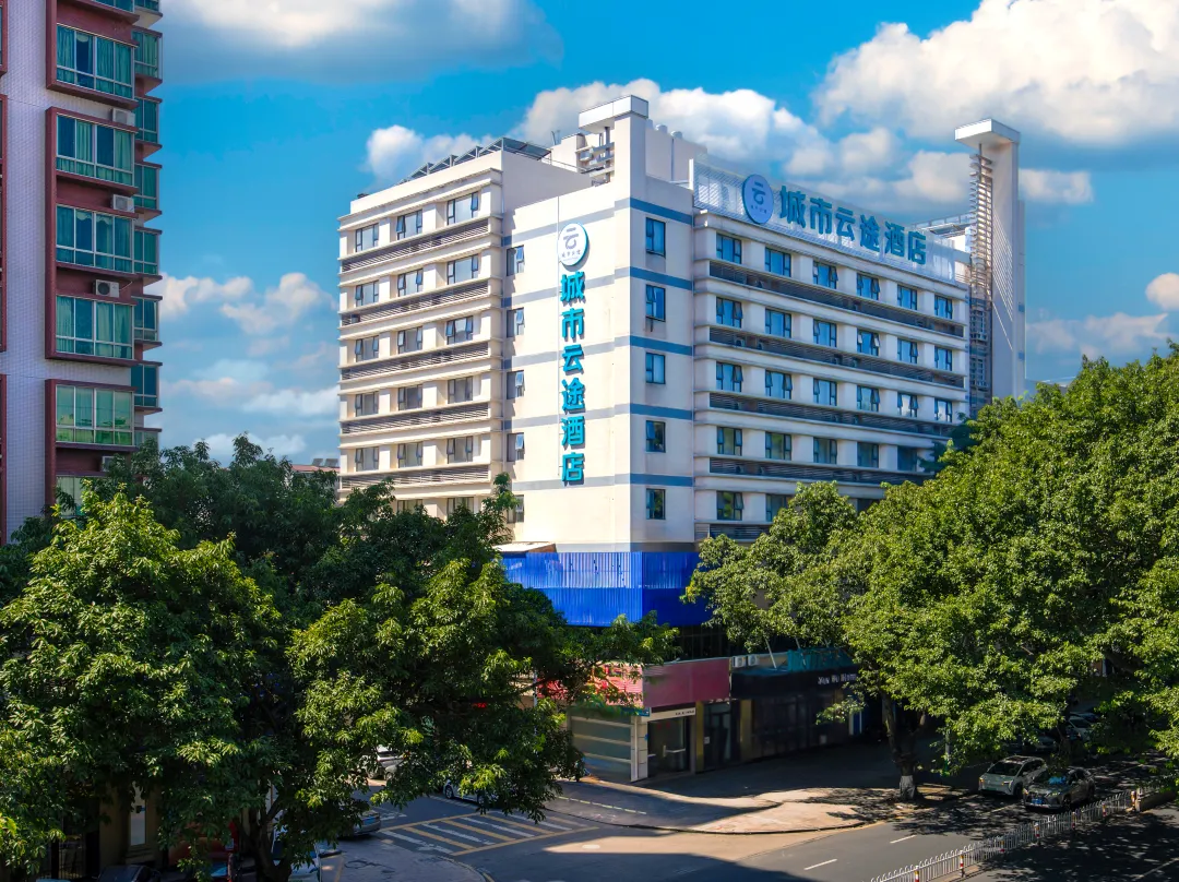 City Utopia Hotel - Meizhou