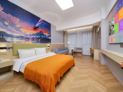 Muyulin Movie Homestay - Zhengzhou