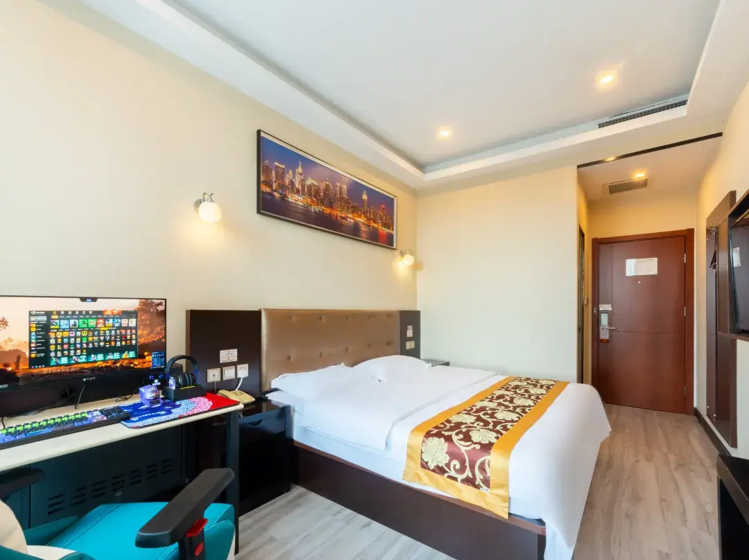 Xingxiu E-sports Hotel - Beijing