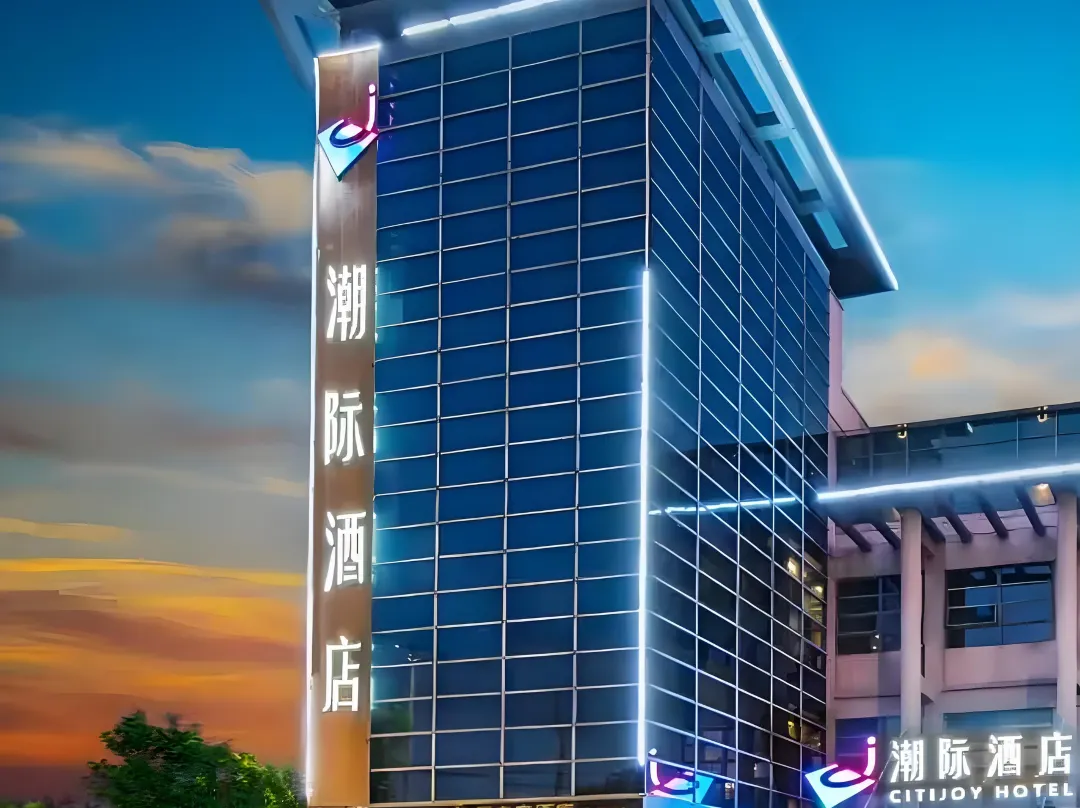 Cj Chaoji Hotel - Shanghai