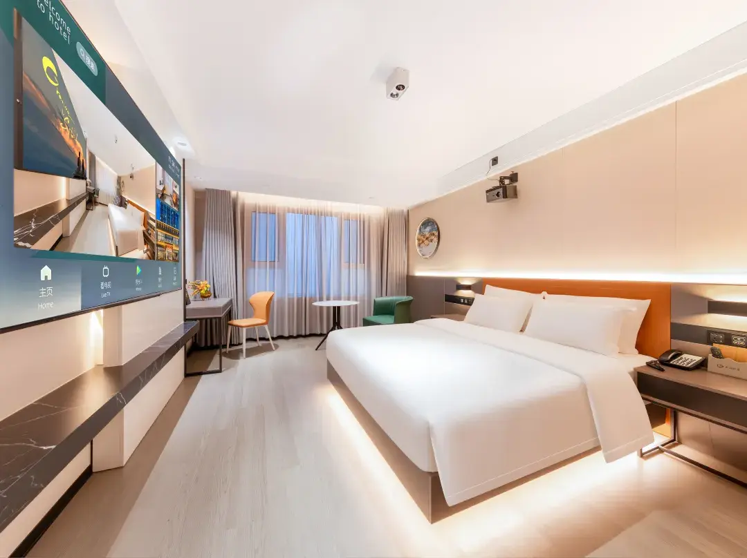 Yunbo Qingju Smart Hotel - Linyi