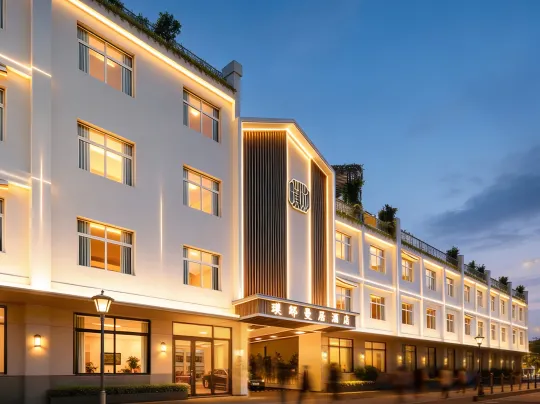 Pudi Manju Hotel - Jingdezhen