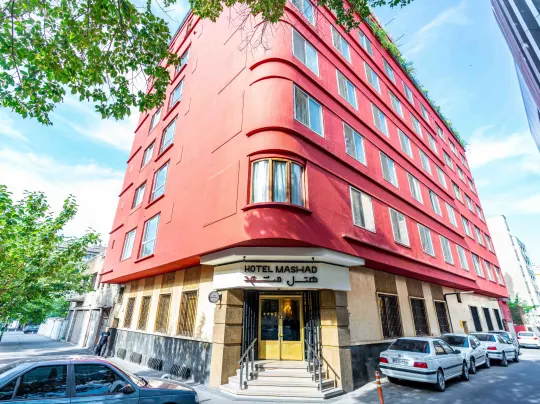 Mashhad Hotel - Téhéran