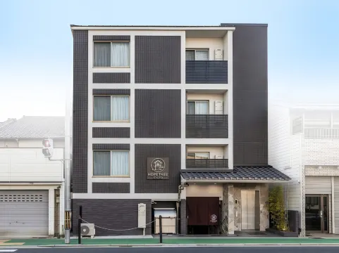 Hopetree Kyoto - Uji