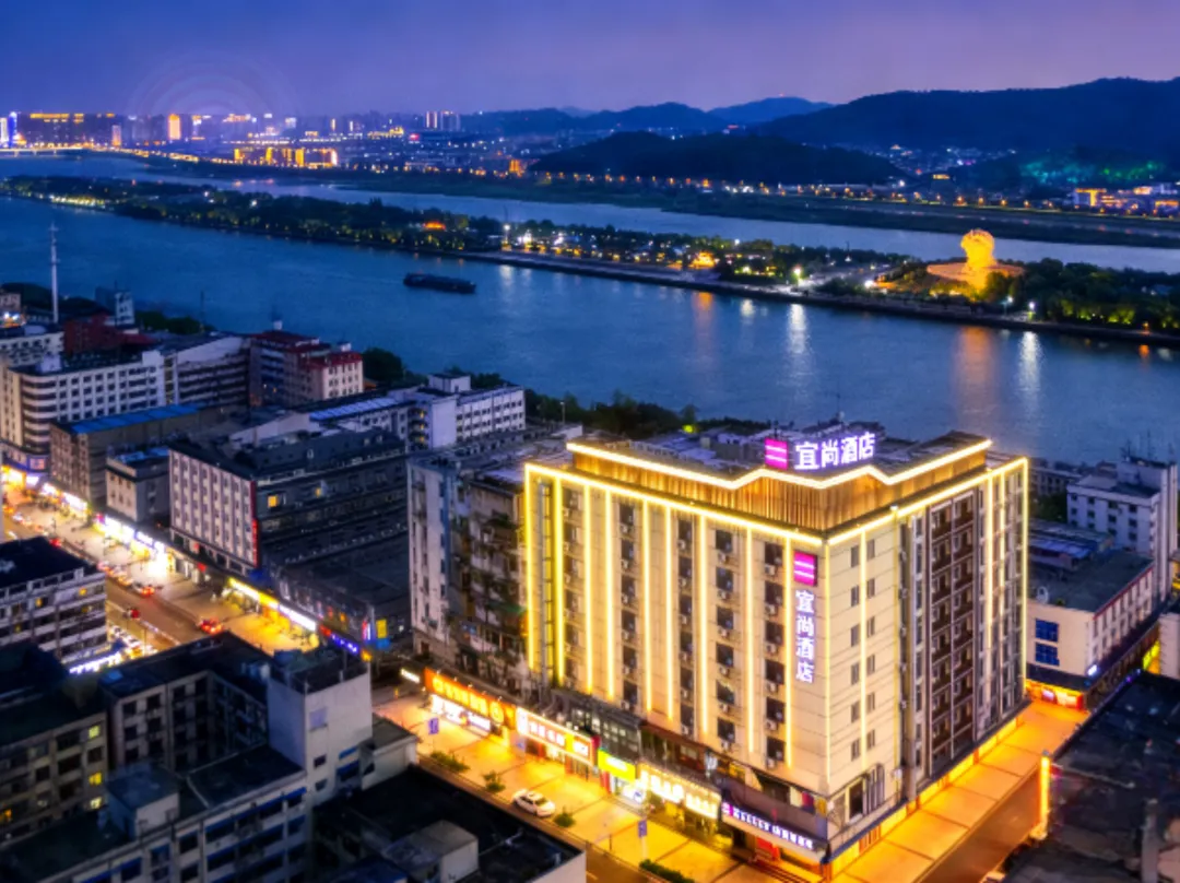 Echarm Hotel - Changsha