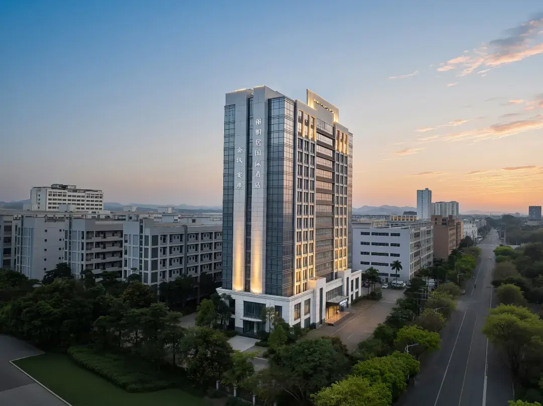 Limingju International Hotel - Nanning