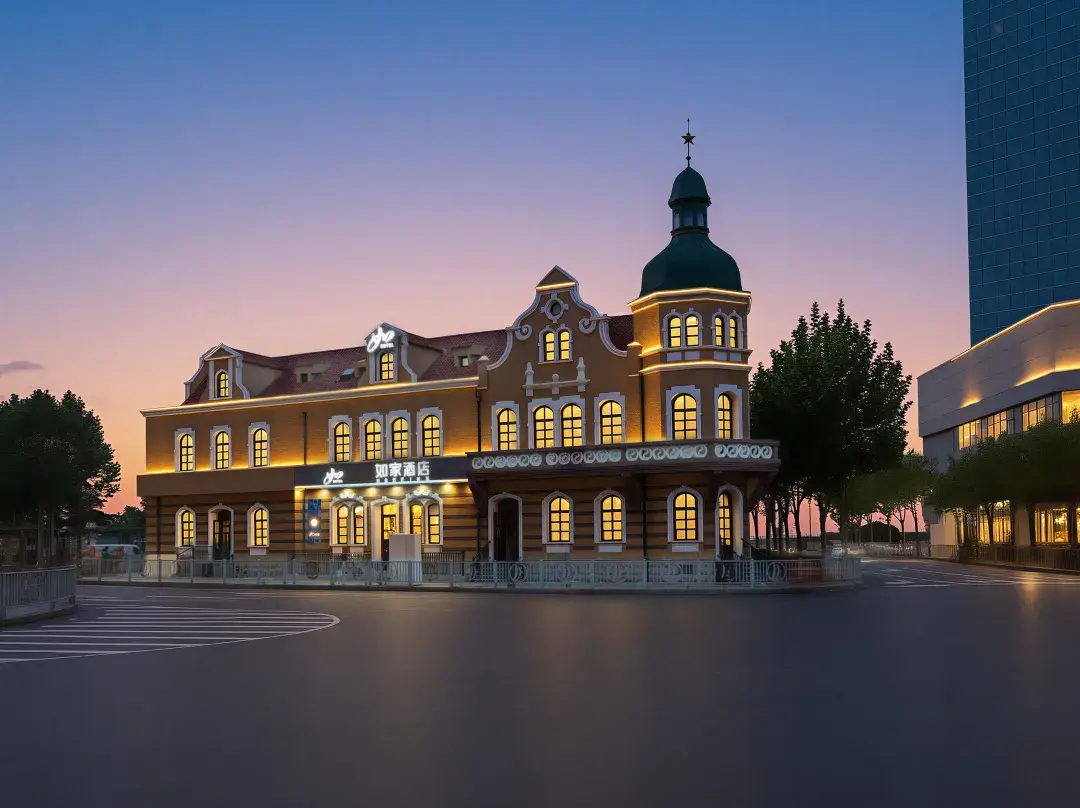 Homeinn · Neo Hotel - Qingdao