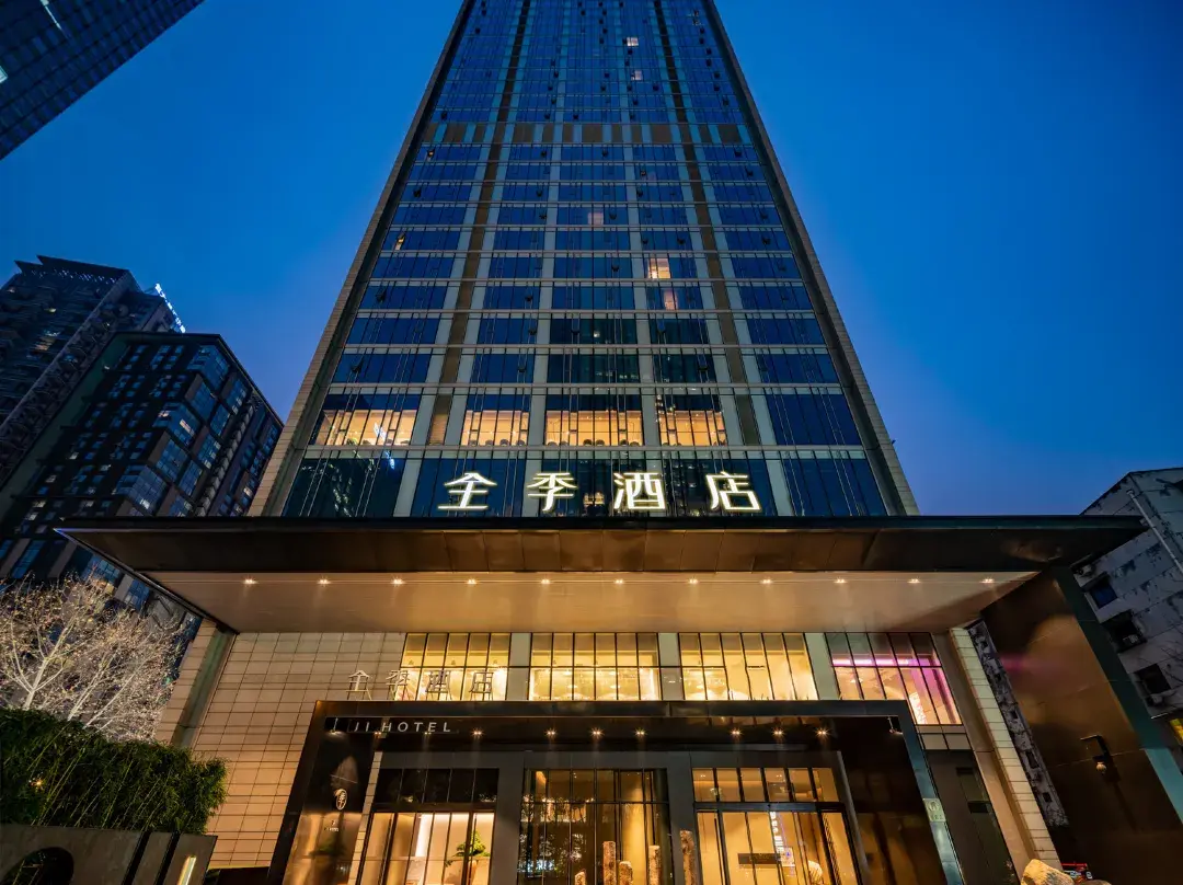 Ji Hotel - Chengdu