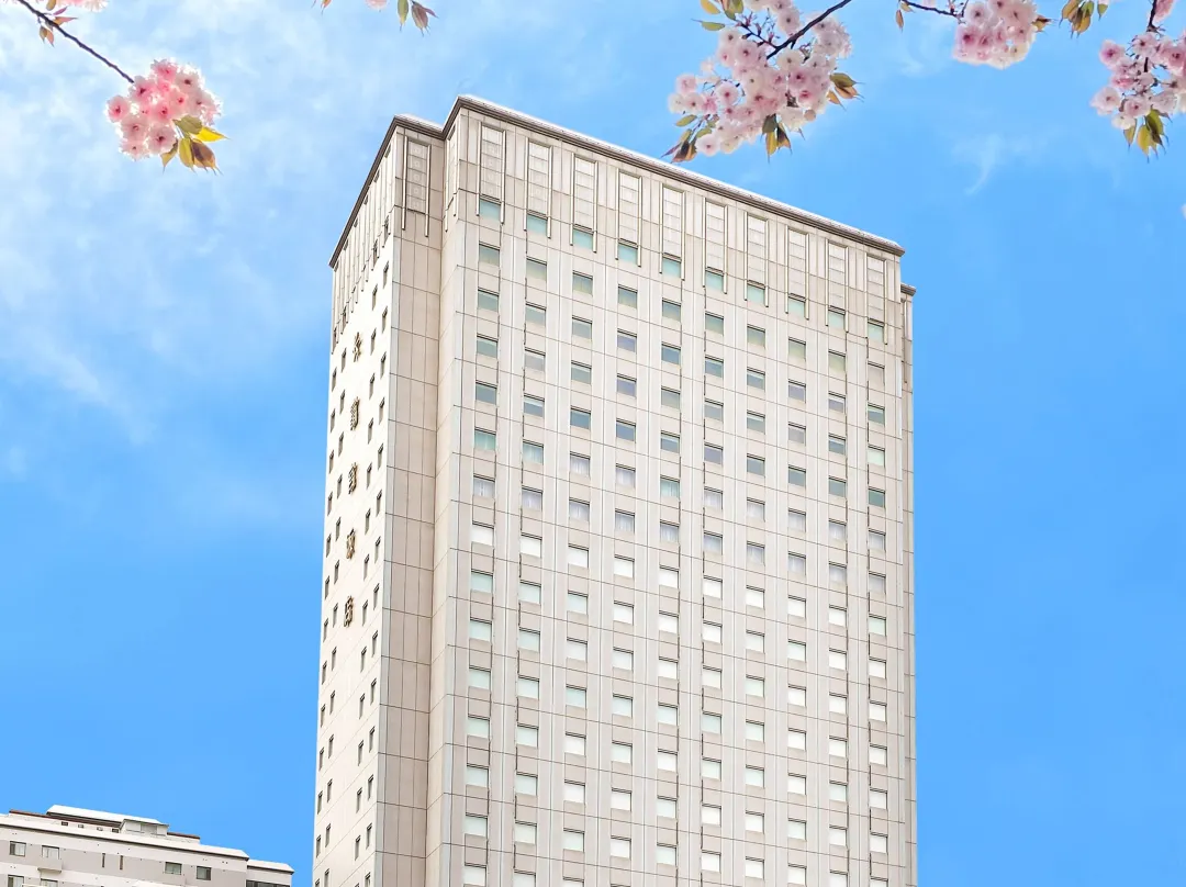 Hotel New Otani Chang Fu Gong - Beijing