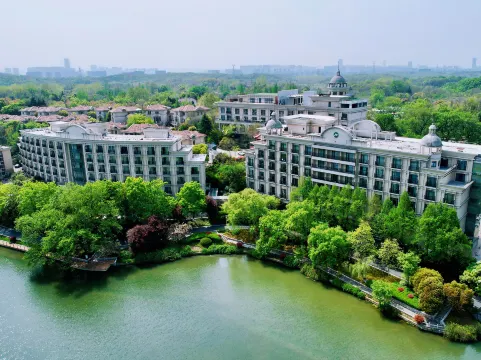 Mingfa Pearl Spring Hotel - Nankin