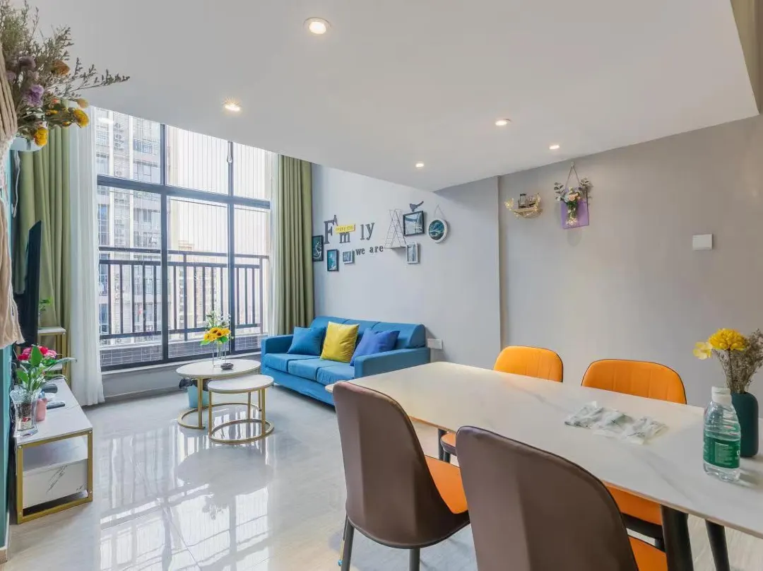 Qingyaxuan Homestay - Guangzhou