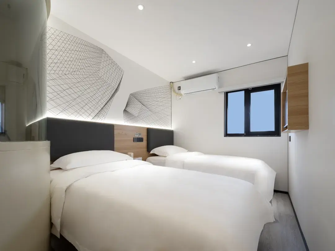 Qingji Mini Hotel - Sanghaj