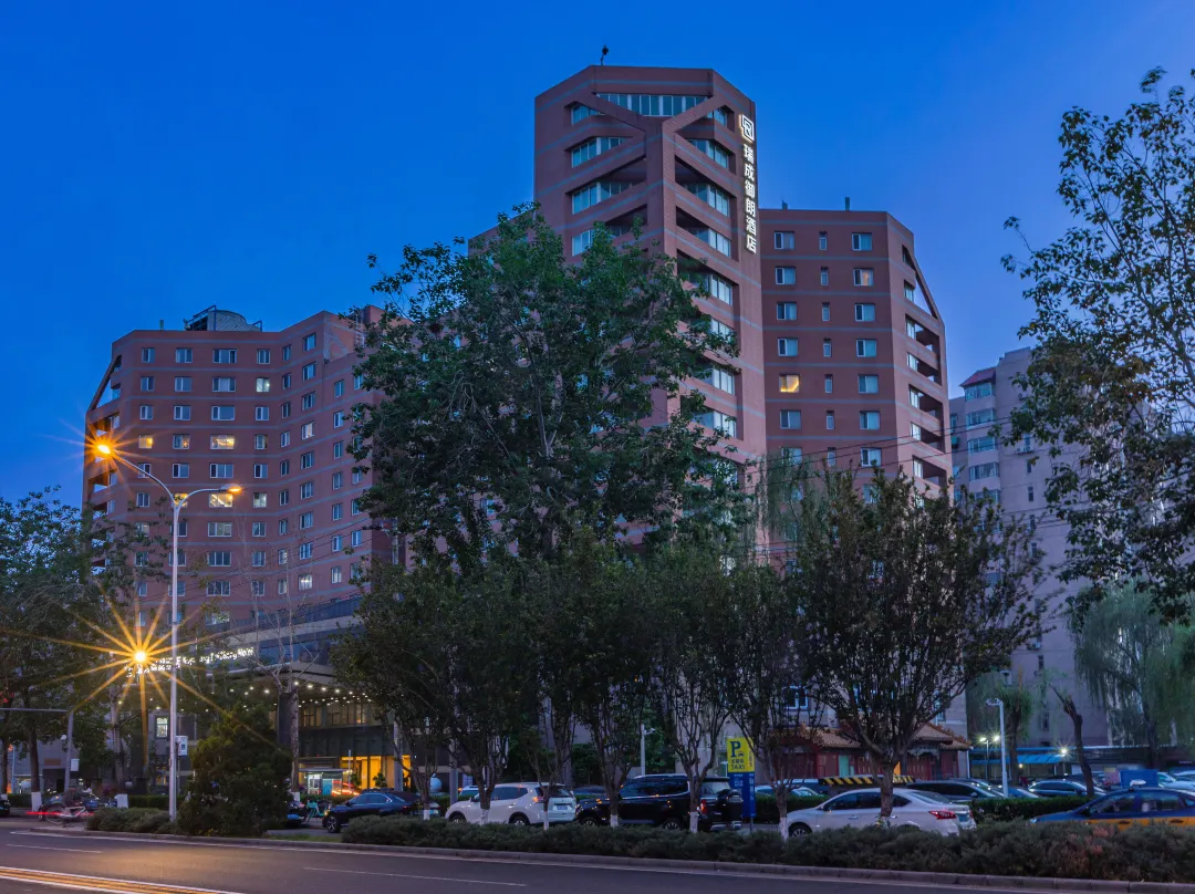 Royallong Ruicheng Hotel - Pekin
