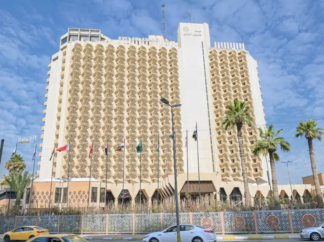 Palestine Hotel - Bagdad