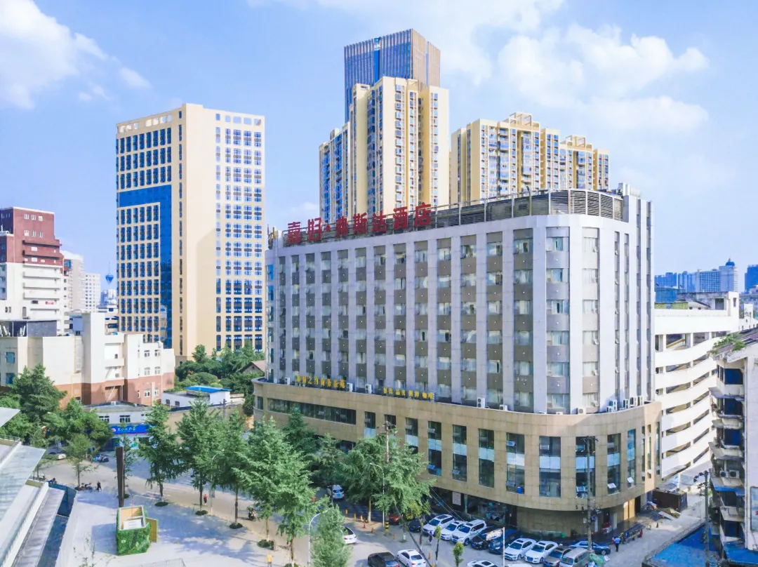 Forstar Hotel - Chengdú