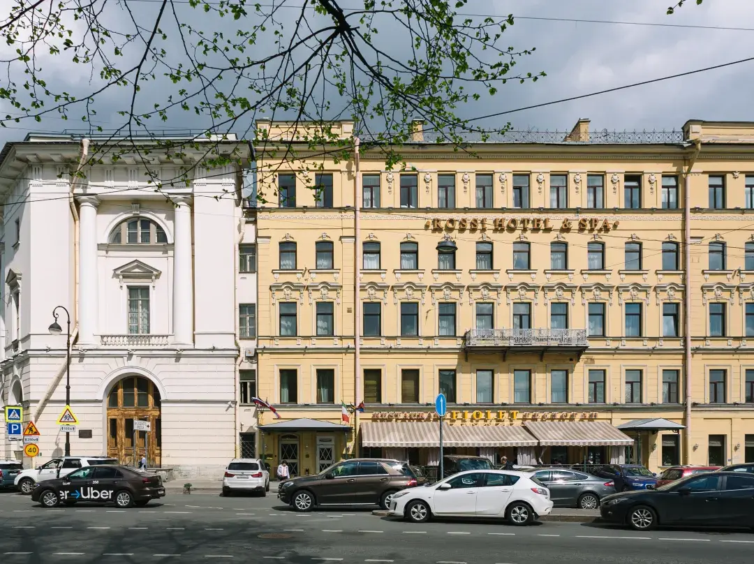 Rossi Boutique Hotel & Spa - St. Petersburg ilçe