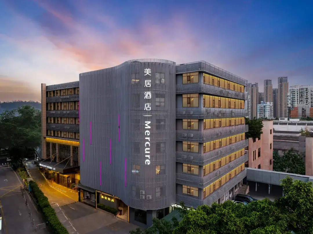 Mercure Shenzhen Nanshan Shenzhen Bay - Tin Shui Wai