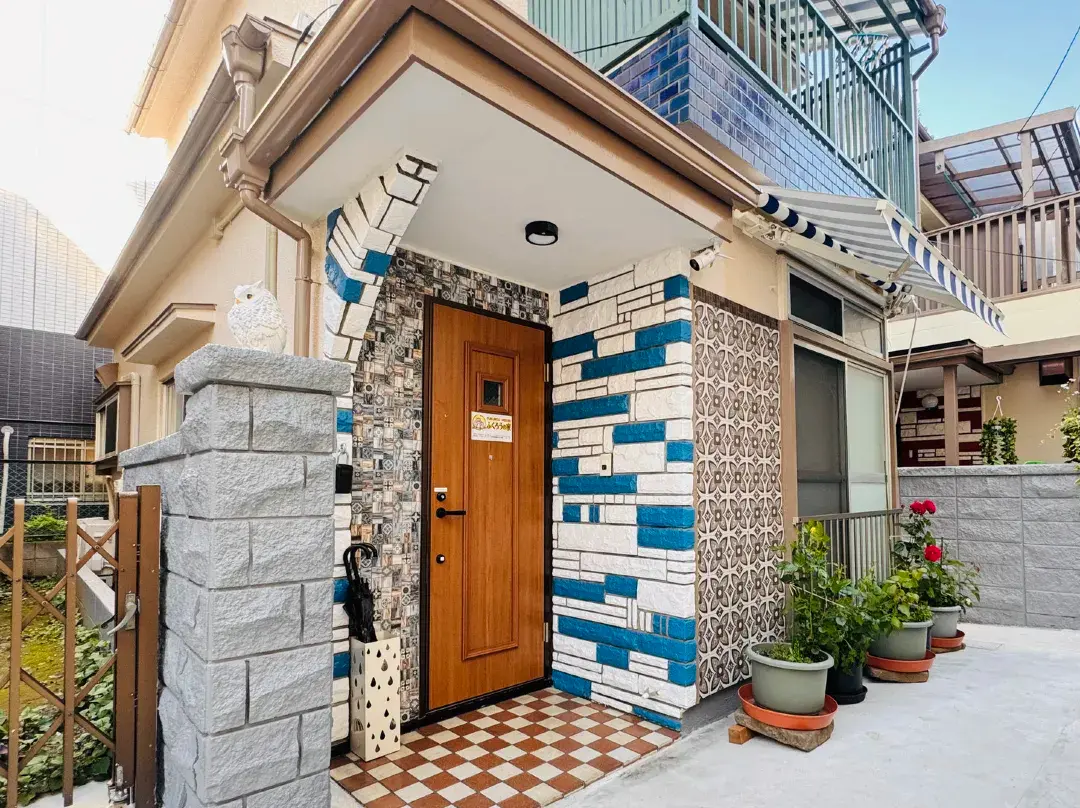 9-minute Walk To Ikebukuro Station/owl House - Ikebukuro