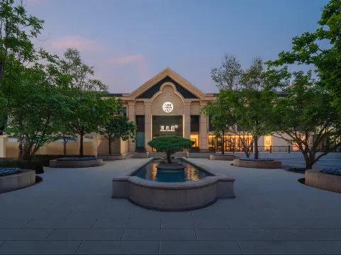 Manxin Mansion China Harbin Ice And Snow World Sunac Mall - Harbin