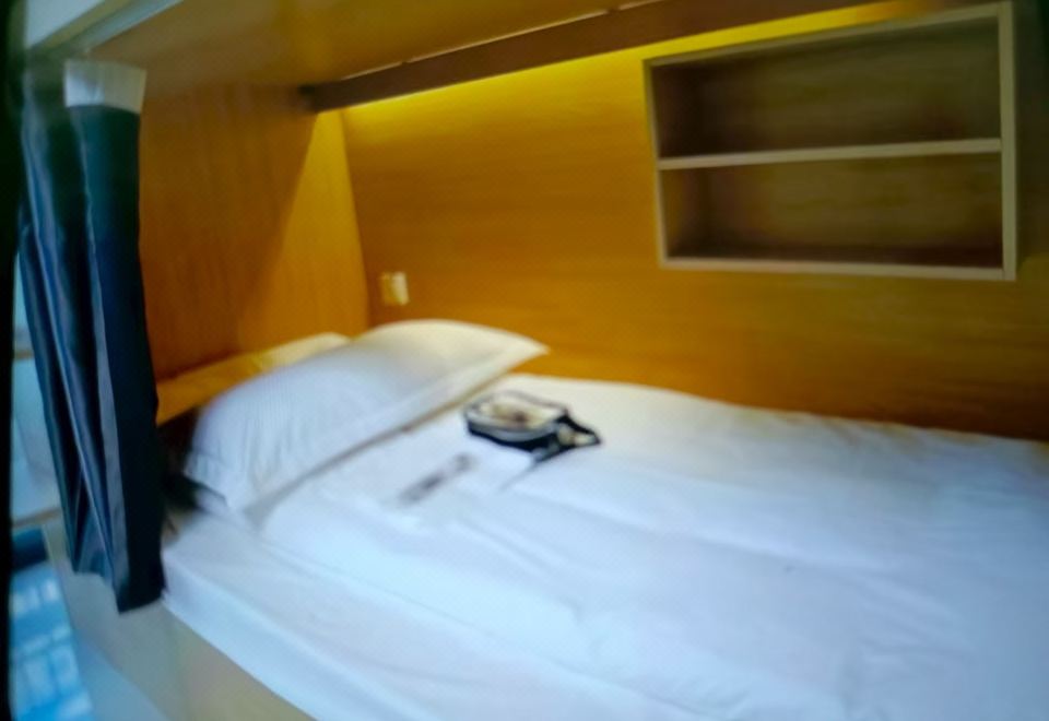 Boyuan Jiugé Hostel Homestay (Shenzhen North Railway Station)(泊缘玖阁青旅民宿 ...